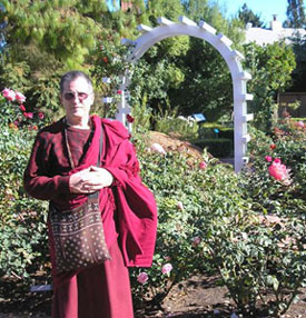 Electronic Poetry Center